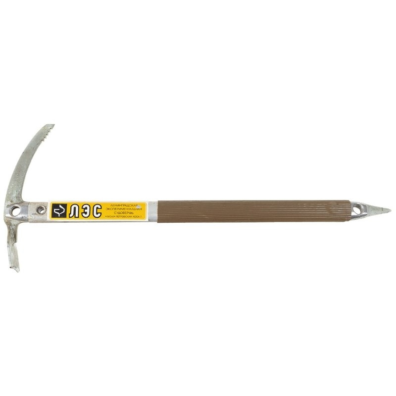 Czekan Rosyjski Oryginał Demobil BDB | TOOLS \ Broadax | Military shop ...