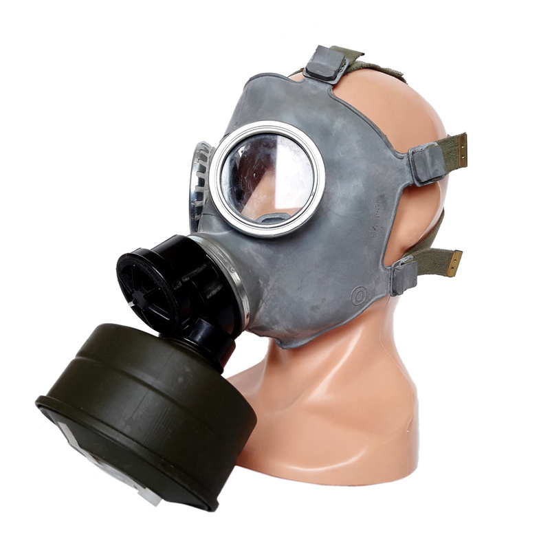 Maska Przeciwgazowa MC-1 Wojska Polskiego Szara + Filtr + Pokrowiec ...